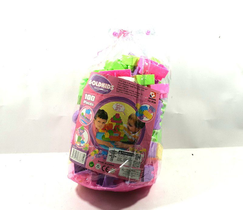 Star Toy Store